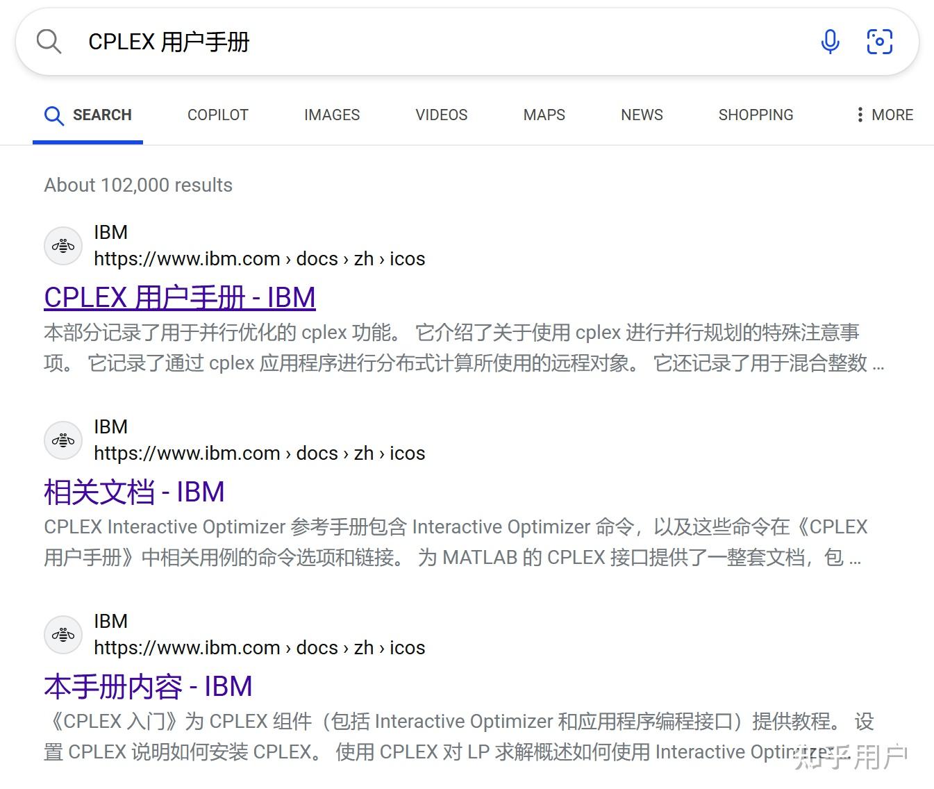 需要学习Cplex，想问有没有比较推荐的书籍且是用python语言叙述？ - 知乎