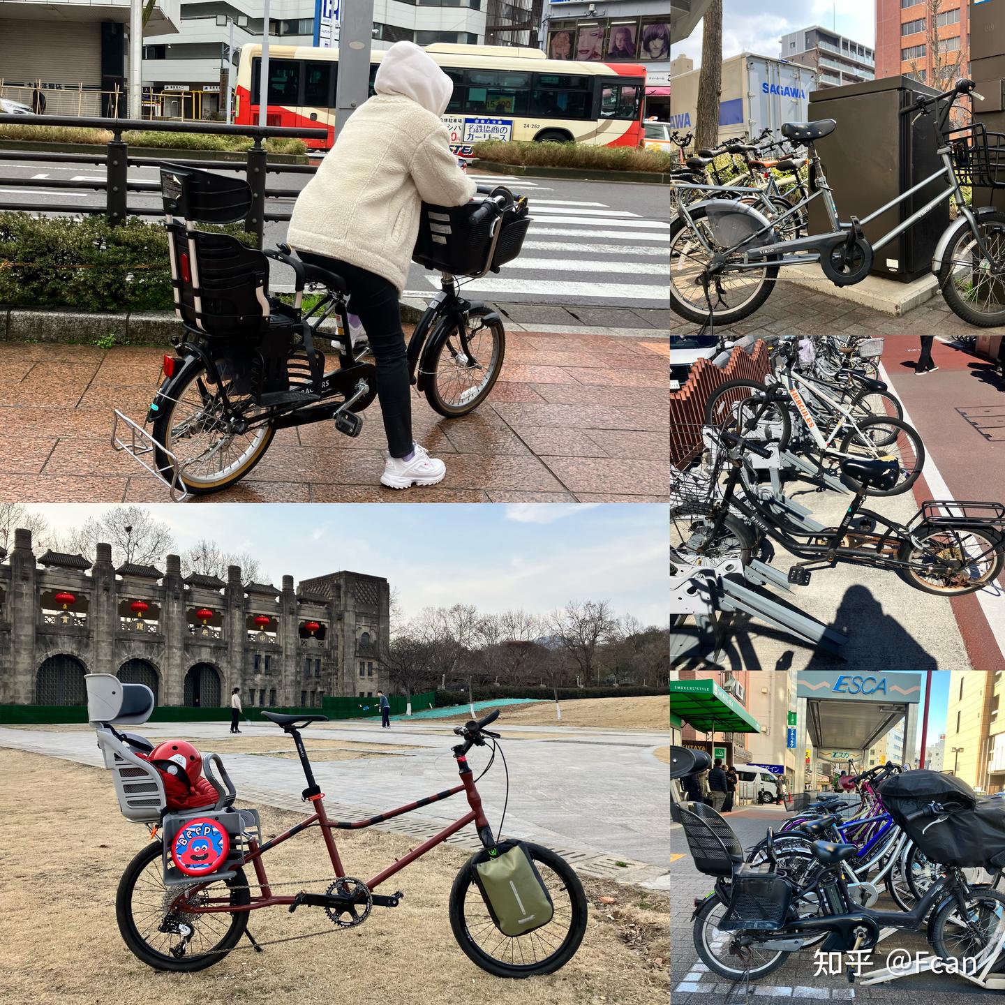 什么自行车适合带娃？带娃自行车儿童座椅怎么选？ - 知乎