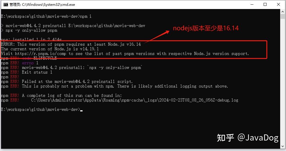 【工具】用nvm管理nodejs版本切换，真香！ - 知乎