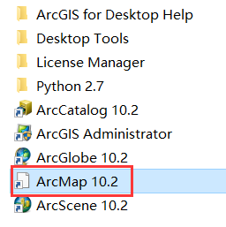 ArcGIS10.2安装教程图解以及安装包（收藏版） - 知乎