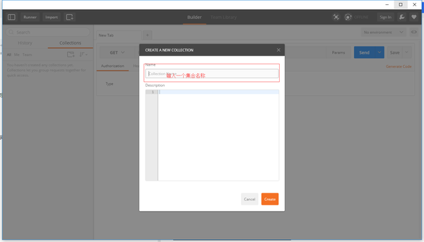 POSTMAN安装与使用 - 知乎