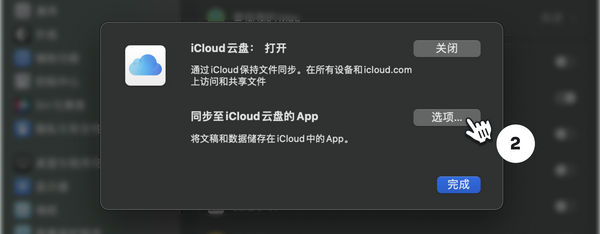 超火的 Arc 浏览器可以在手机端使用啦！ - 知乎