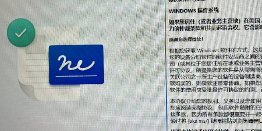 运维：Windows11操作系统安装VMware16.1.1图文教程（附下载） - 知乎
