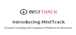 慢雾出品 | MistTrack 反洗钱追踪系统 - 知乎