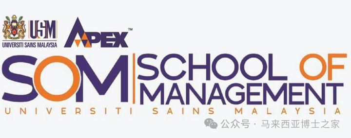 马来西亚博士申请 | 马来西亚理科大学（USM）管理学院导师Professor Dr. Azizah Omar - 知乎