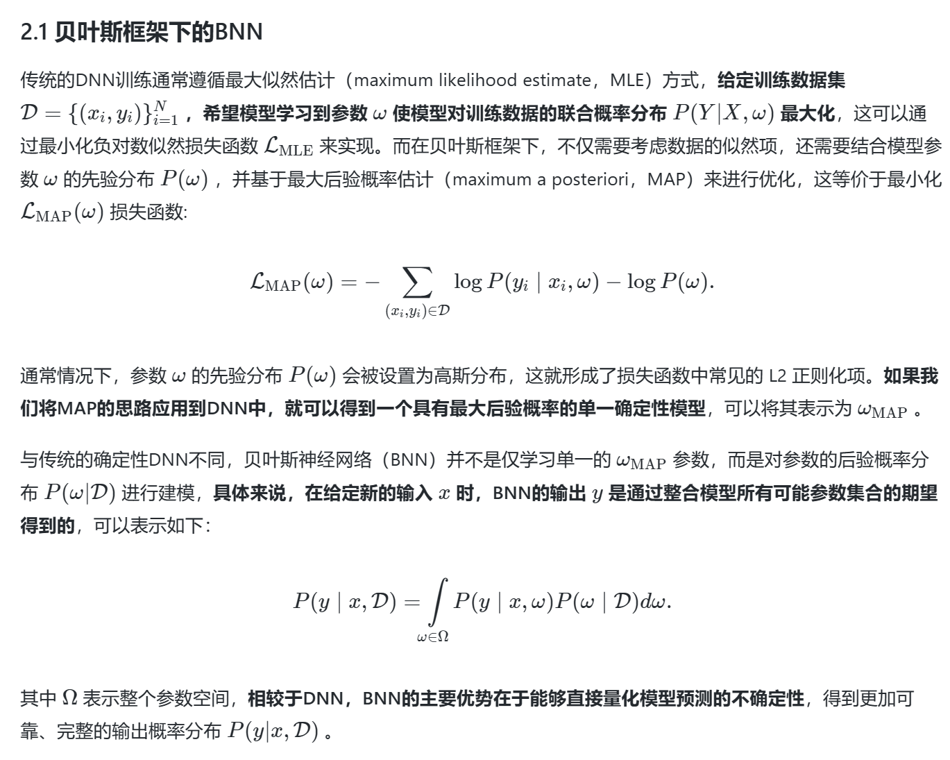 CVPR 2024 | ABNN：将大型预训练模型无缝转换为贝叶斯神经网络，提高模型综合安全性 - 知乎