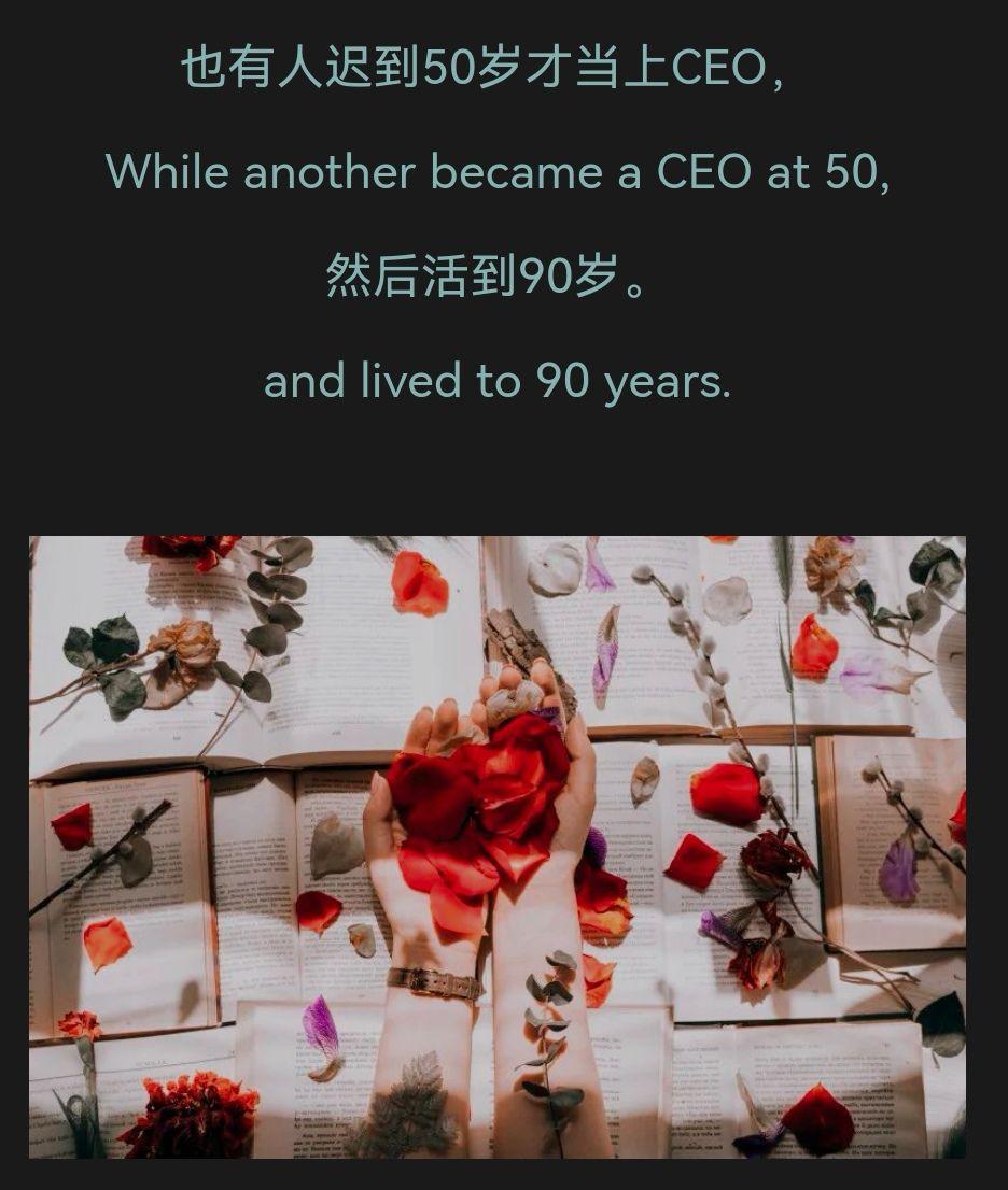 每个人都有自己的时区 知乎