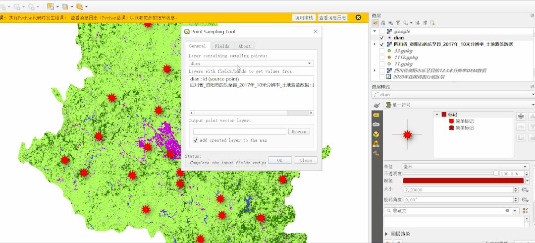 QGIS最受欢迎的20个插件 - 知乎