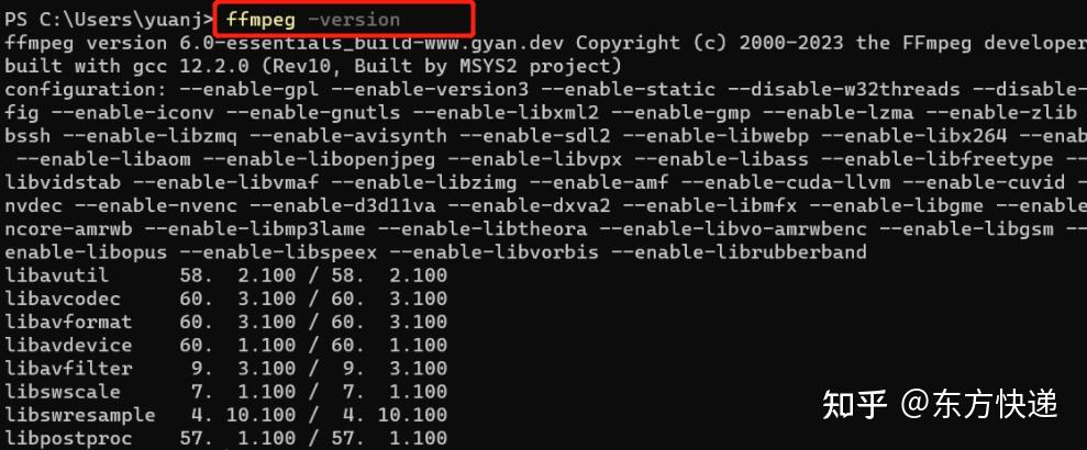 windows 下安装 ffmpeg - 知乎