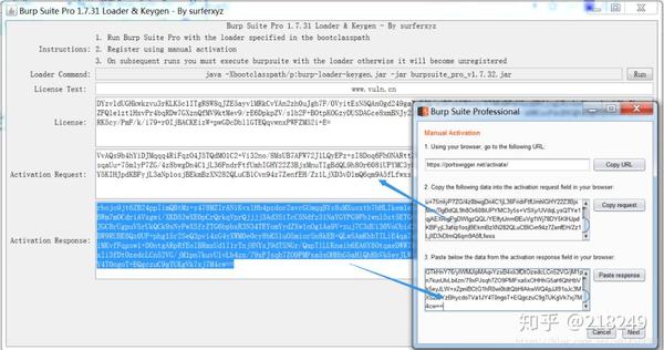 burp suite的安装与基本使用 - 知乎