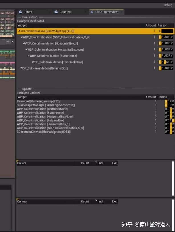 UE4 UI性能优化 - 知乎