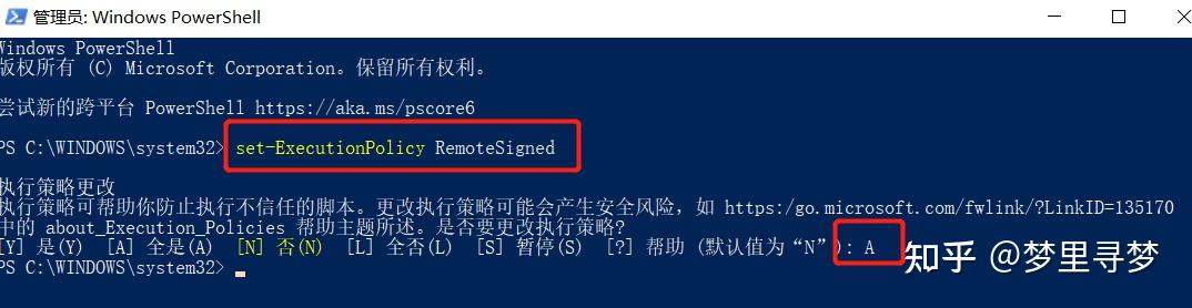 （三十六）——window下powershell无法运行docsify,npm,vue等命令 - 知乎