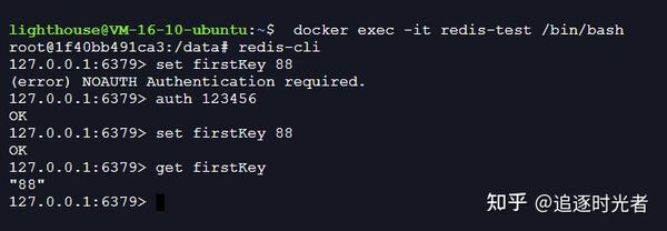 Docker安装redis并使用another Redis Desktop Manager连接 知乎