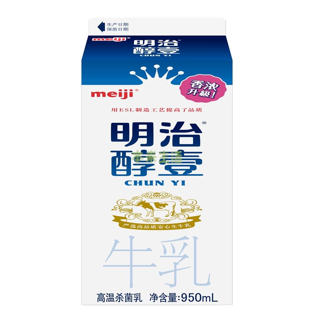 几种牛乳体验心得 - 知乎