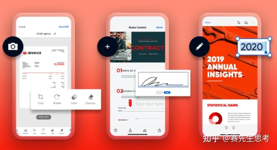 有哪些好用的手机PDF阅读器值得推荐？ - 知乎