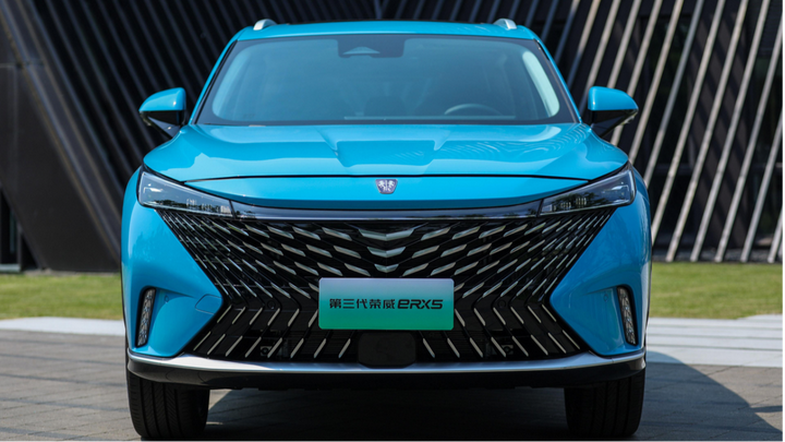 荣威eRX5选购指南，滑移屏真香，超混旗舰版很值 - 知乎