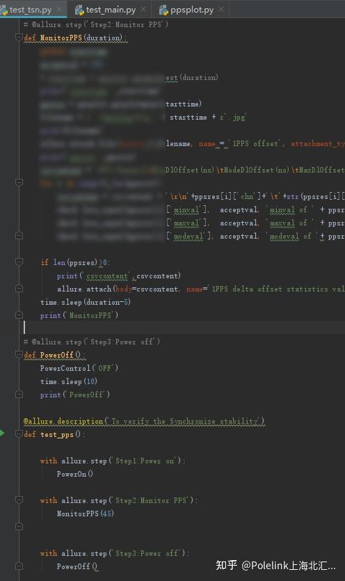 TSN CoreSolution开启时间敏感网络测试自动化新篇章 - 知乎
