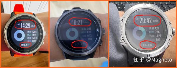 或许是最全面的测评： 佳明 245 VS 高驰 Pace2（长文多图预警） - 知乎