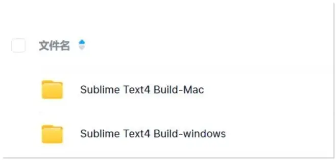 Sublime Text 激活永久使用教程（Windows + Mac） - 知乎