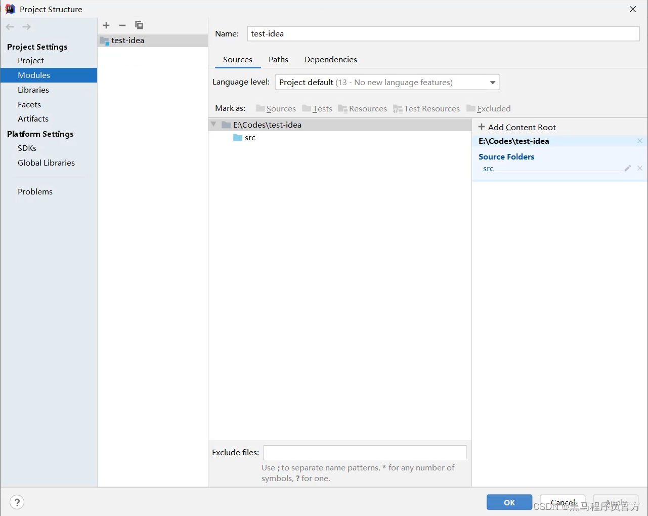 IDEA从环境配置到第一个项目创建创建Project、Module 模块、class 类，并写代码 - 知乎