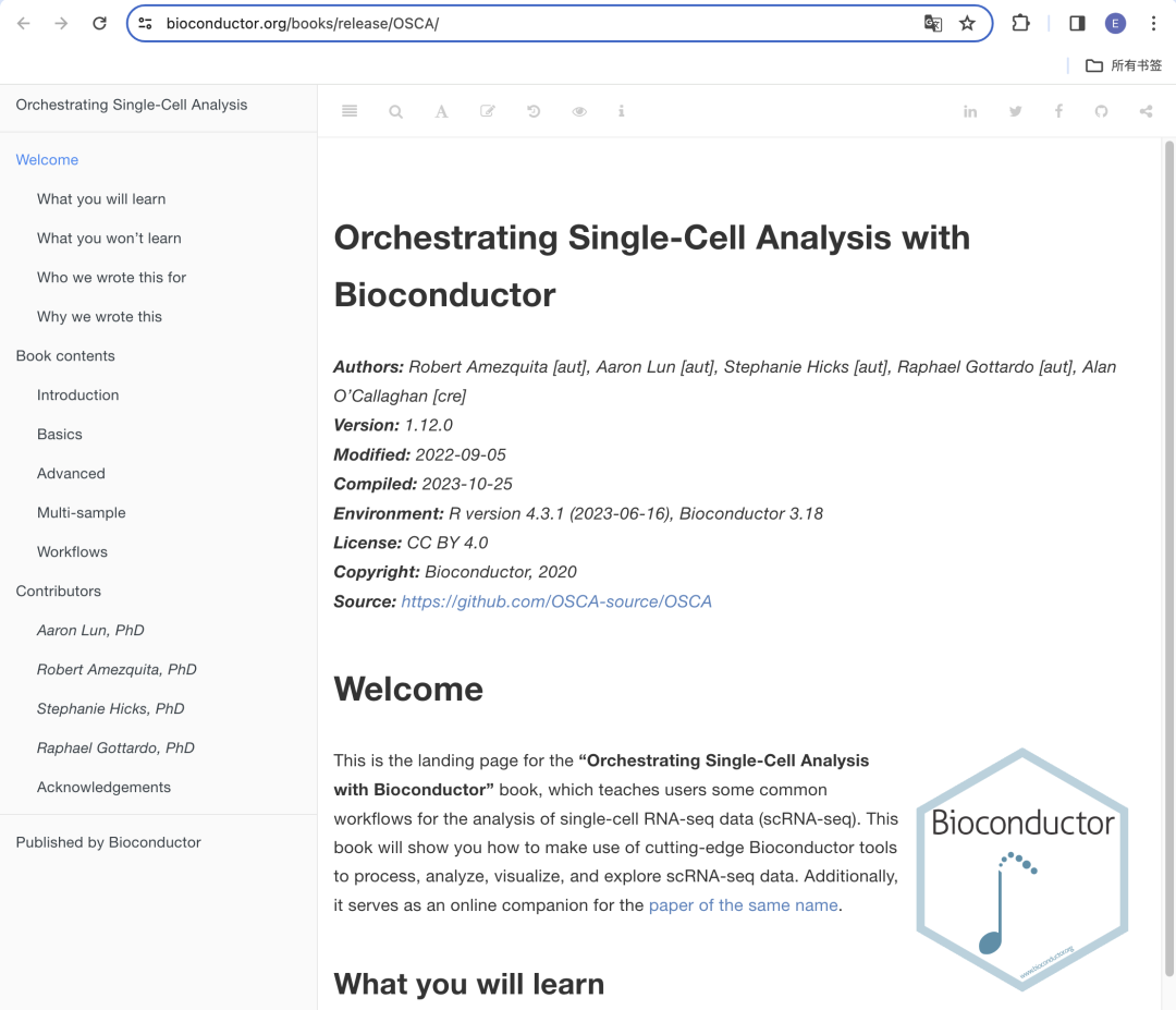 从单细胞数据分析的最佳实践看R与Python两个阵营的博弈 - 知乎