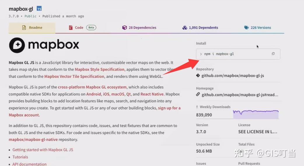 2025WebGIS开发之Mapbox零基础入门教程（2）地图初始化 - 知乎