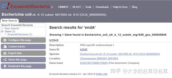 利用pCAS/pTargetF系统对大肠杆菌基因组进行基因编辑(以敲除endA基因为例） - 知乎
