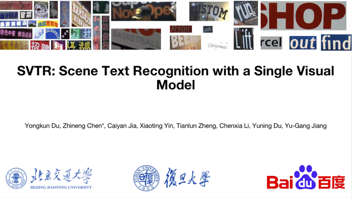 《SVTR: Scene Text Recognition with a Single Visual Model》解读 - 知乎