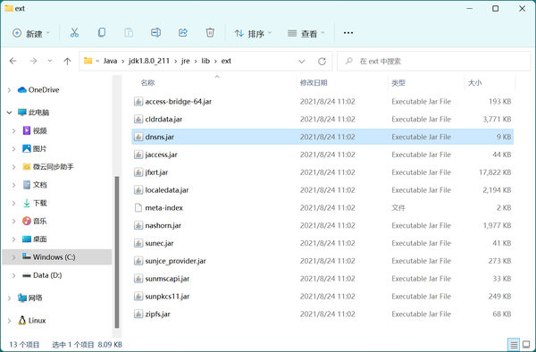 面试官：什么是双亲委派模型？ - 知乎