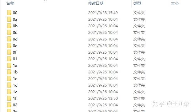 【Unity】Asset简介 - 知乎
