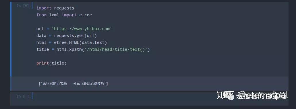 python爬虫系列（4）- 提取网页数据（正则表达式、bs4、xpath） - 知乎