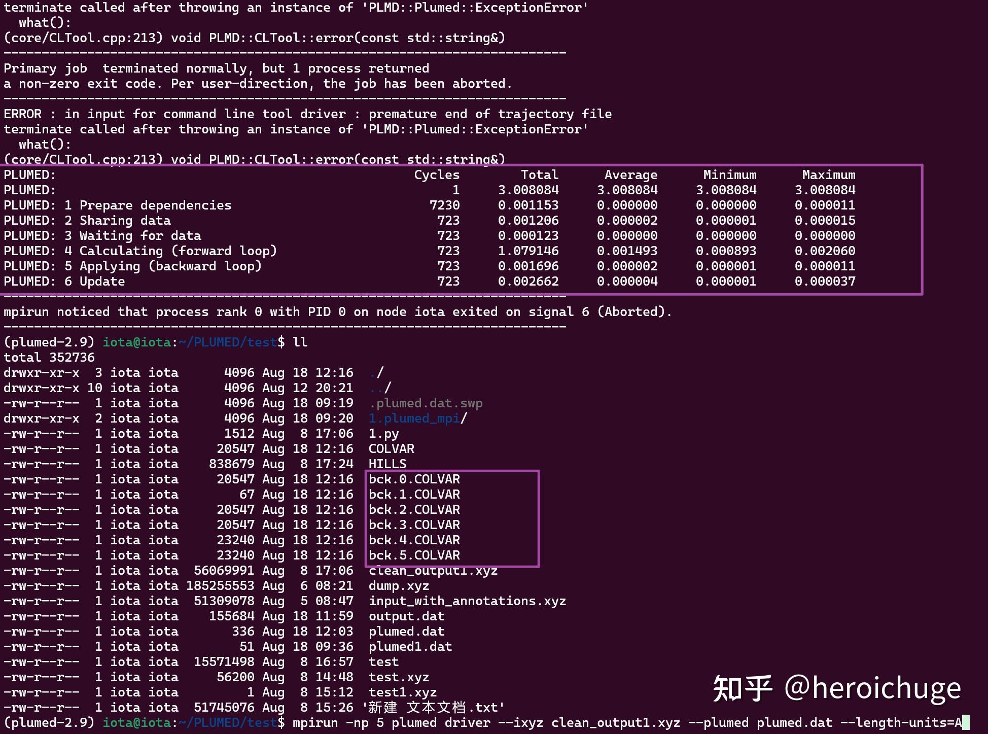 LAMMPS+PLUMED+NEP 本地安装 - 知乎