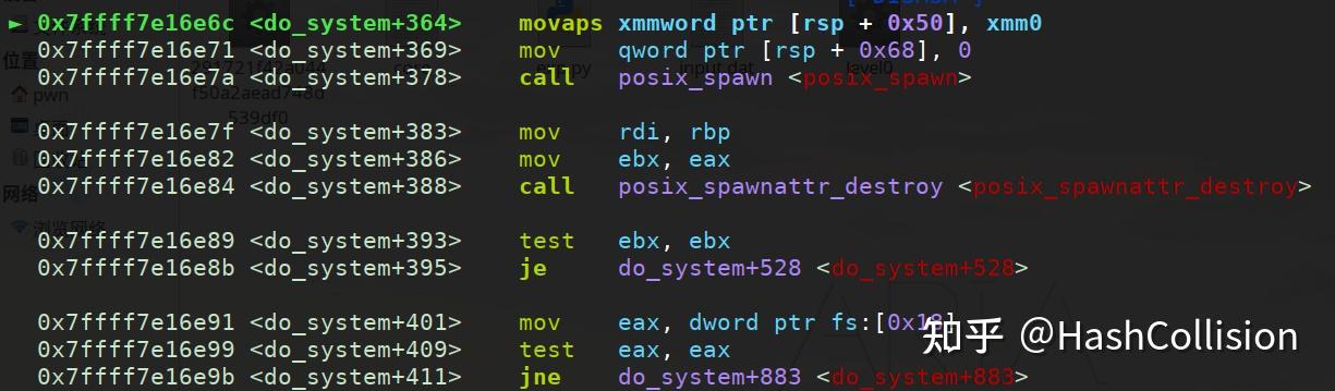 CTFer成长日记12：栈对齐—获取shell前的临门一脚 - 知乎