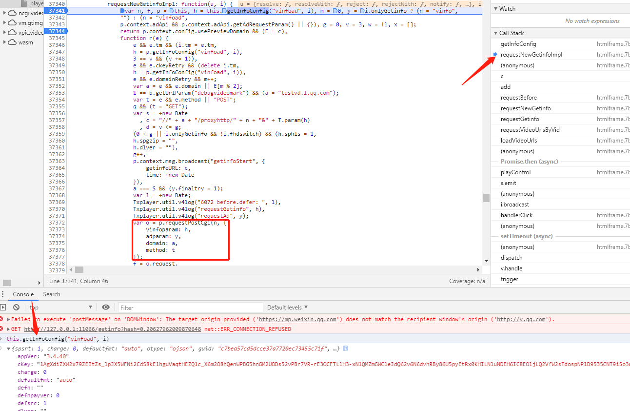 JS逆向之x讯视频wasm的ckey分析 - 知乎