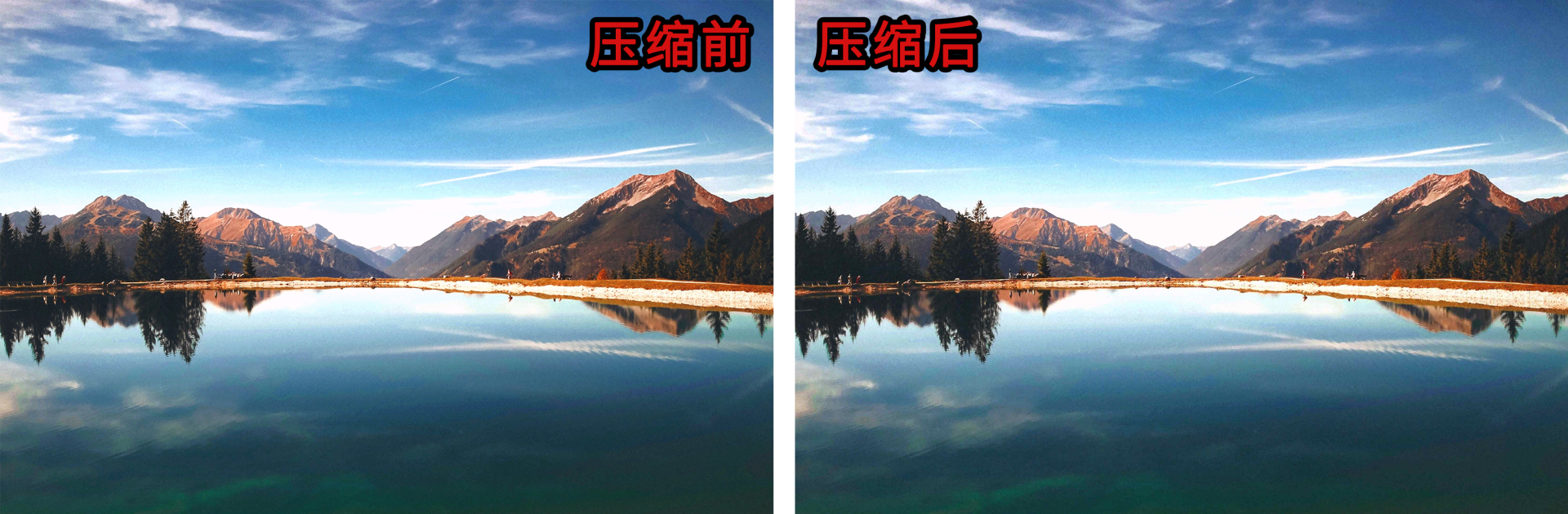 怎么把图片压缩到50kb之内? - 知乎