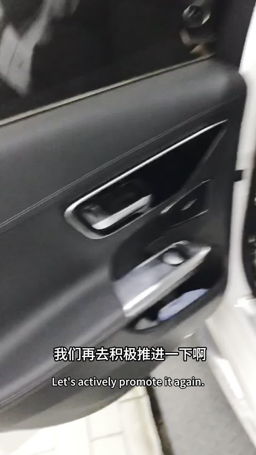 关于奔驰新C260L黑屏拆车事件的后续 - 知乎