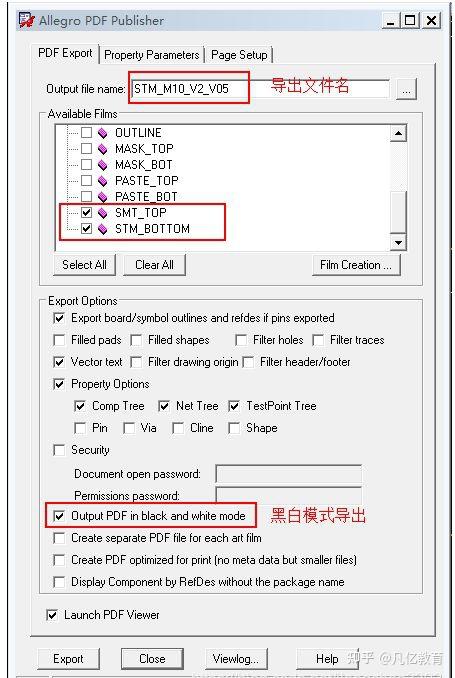 Allegro如何生成坐标文件？有哪些文件？ - 知乎