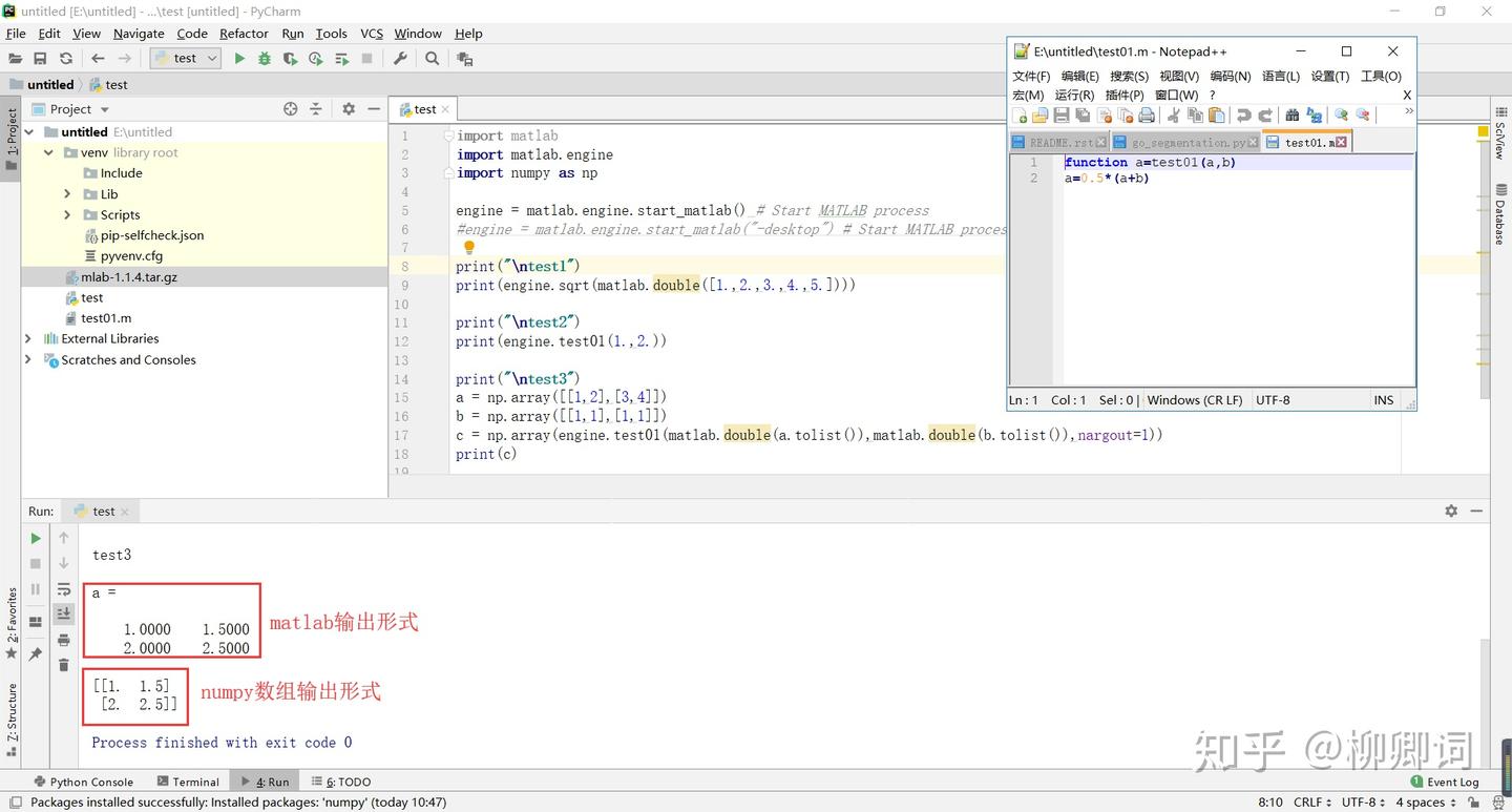 Pycharm中调用Matlab代码 - 知乎