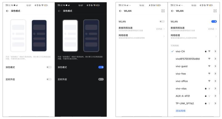 UI设计中switch开关设计总结 - 知乎