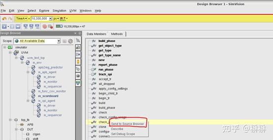 xcelium笔记 | SimVision调试SystemVerilog简介 - 知乎