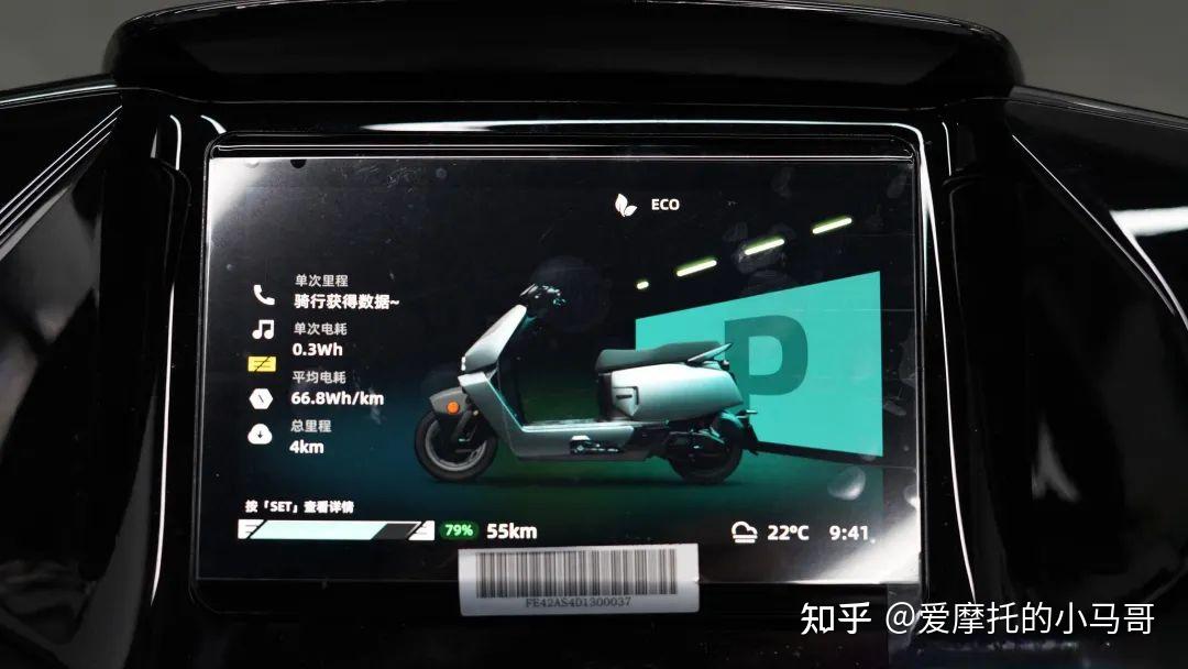 外卖神器极核EZ4，3780元起空间大，配置全，就是动力一般 - 知乎