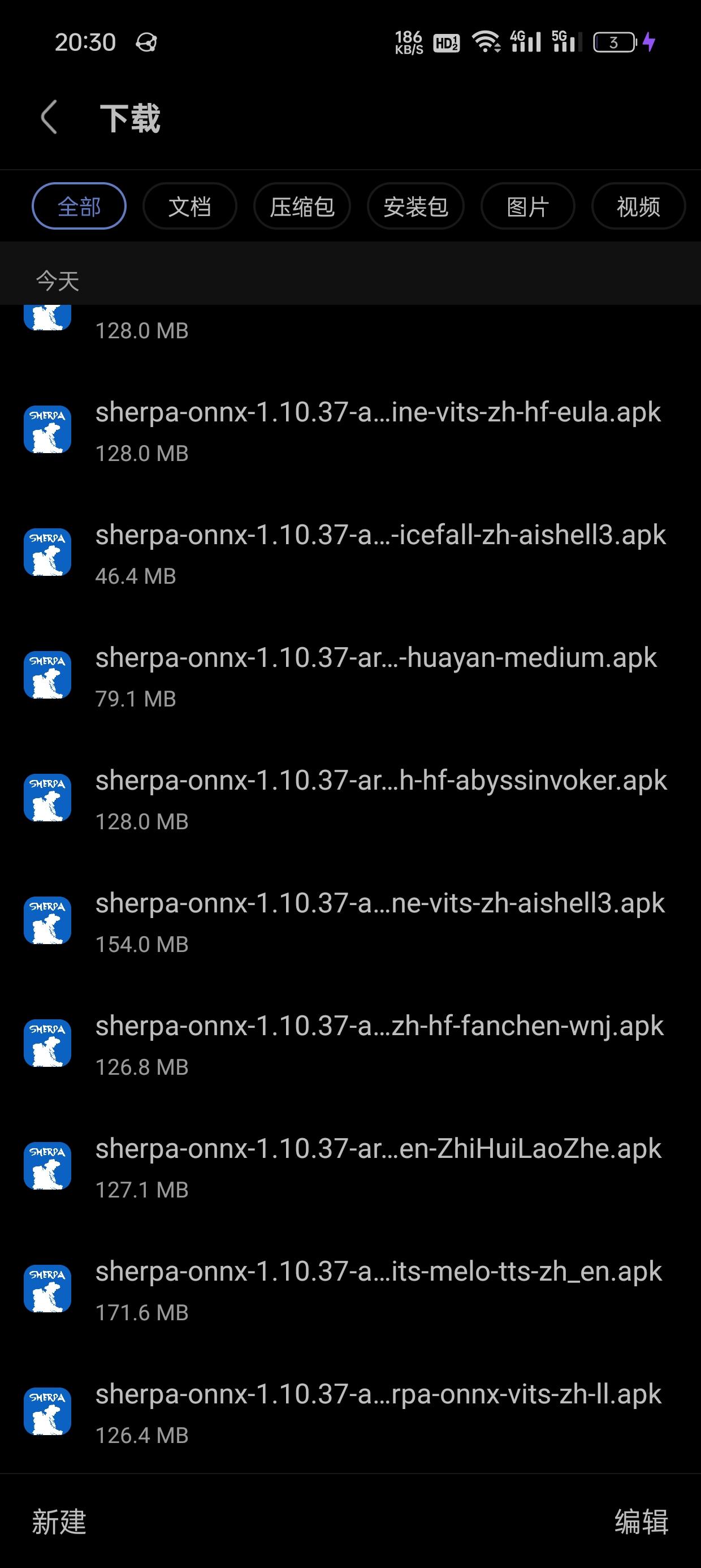 新一代Kaldi: 替换你的 Android TTS 引擎 - 知乎