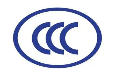 如何办理铅酸电池产品3c认证 - 知乎