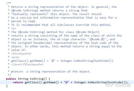 java中常常提起的hashCode到底是个啥? - 知乎
