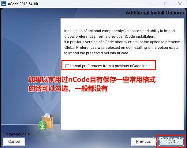 nCode2019安装教程 - 知乎