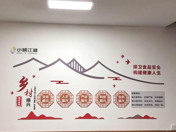 为人何为正确，做事何为正确（二） 知乎