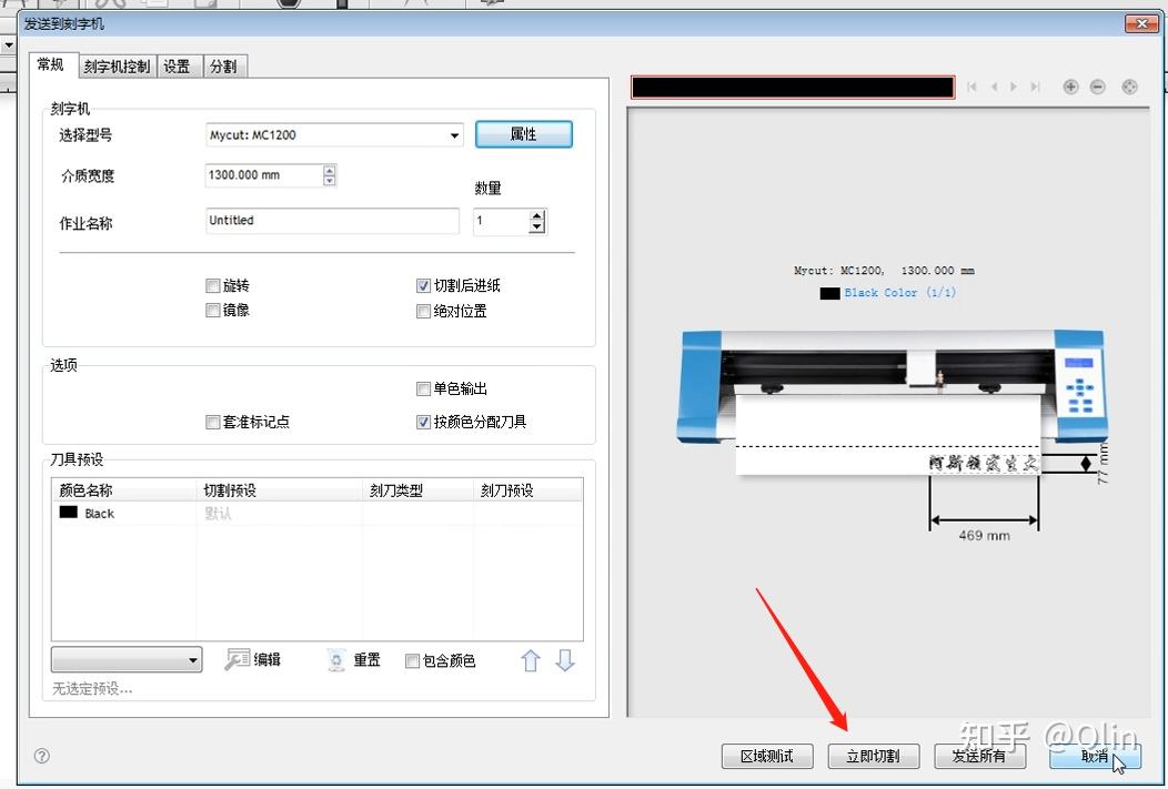 MCT（触屏版）使用教程 MCT (touch screen version) tutorial - 知乎