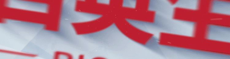 CHO-K1BN细胞株助力抗体药物开发 - 知乎