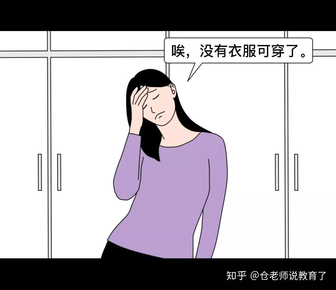 女生这10句潜台词,男生必须要懂!特别是最后一条 知乎