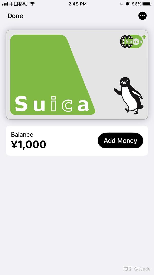 Apple Pay Suica（西瓜卡）最简单开卡方式！ - 知乎